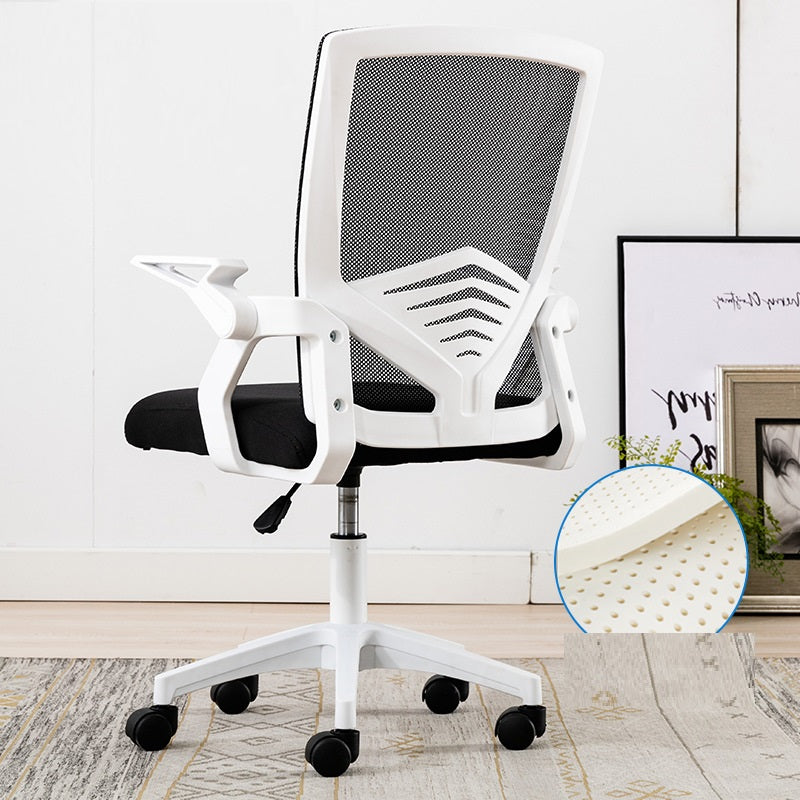 Office Seating Mesh Chair Lifting Rotating Computer Chair Household Bo ...