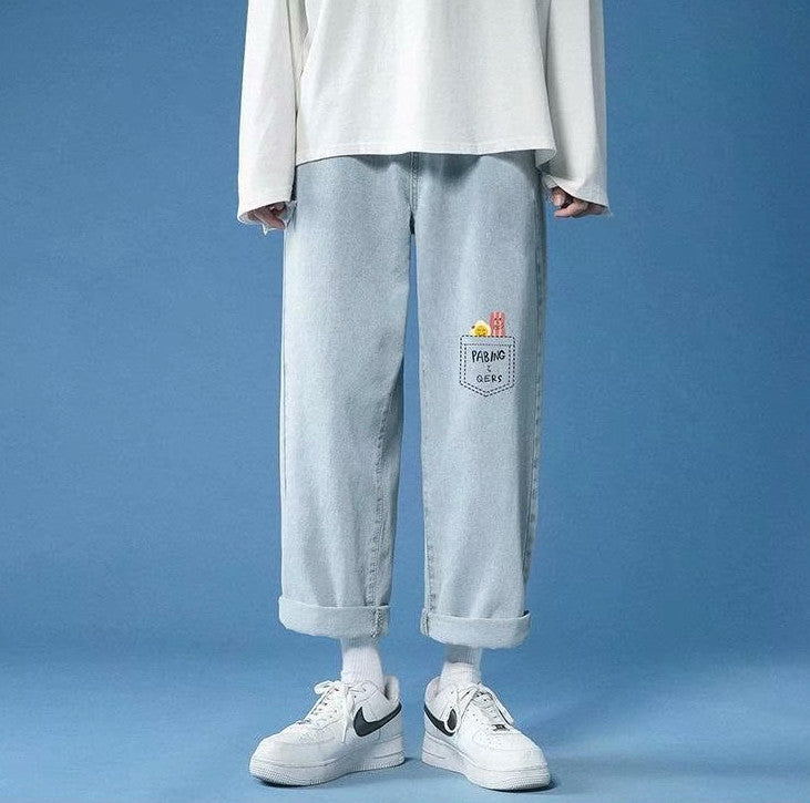 Casual Pants Light Colored Jeans For Men – ALPSCOMMERCE