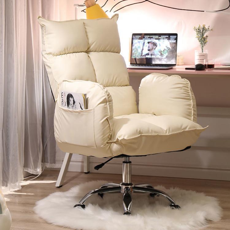 Comfortable Sedentary Home Gaming Sofa Chair – ALPSCOMMERCE