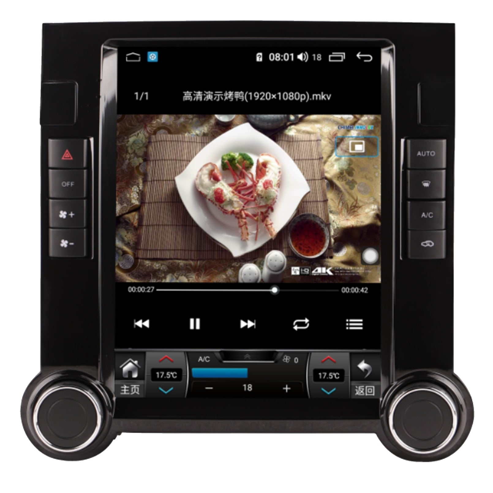 Android Car Radio Tesla Style Vertical For Volkswagen VW Touareg 9.7 I ...